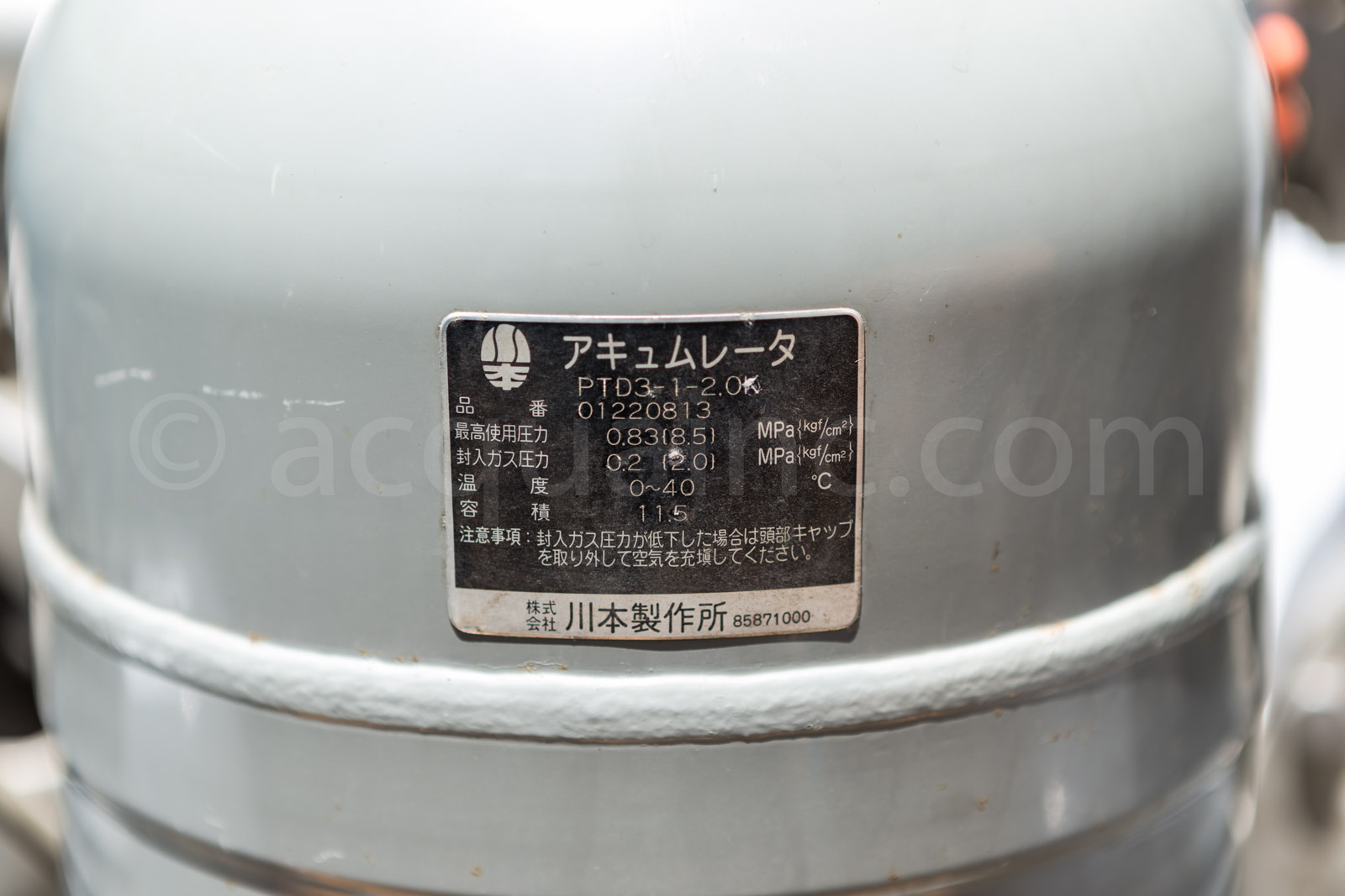 圧力タンク PTD3-1 | 給水ポンプ交換 マンション・ビル・工場︱株式会社 アクア